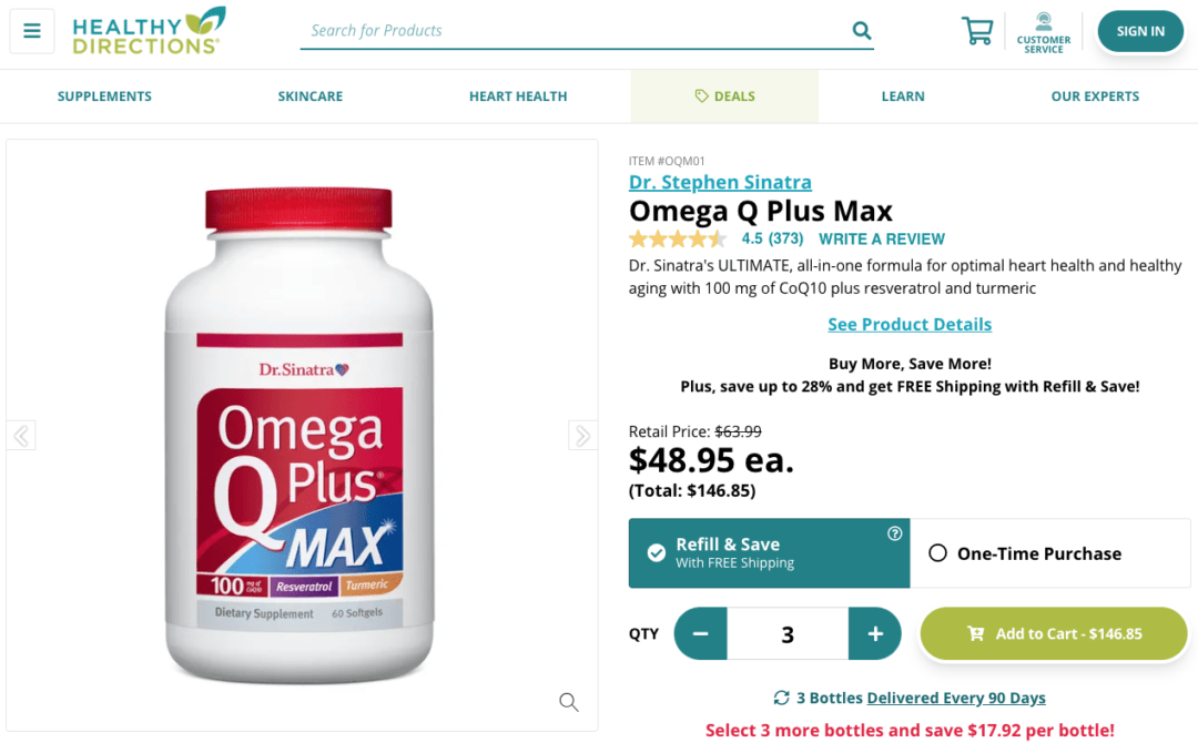 Omega Q Plus Max Review - Is It Worth Buying?